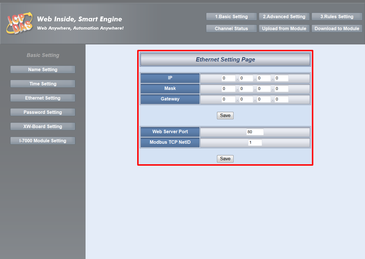 Step 2: Open the WISE WEB page, get Into the Advanced Setting page, and ...